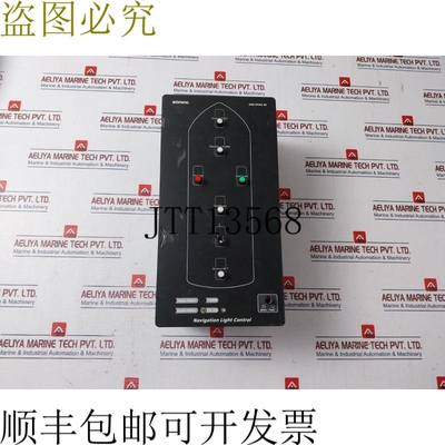 原装供应Boning Ahd-dps02 Bs 24vdc（不工作）