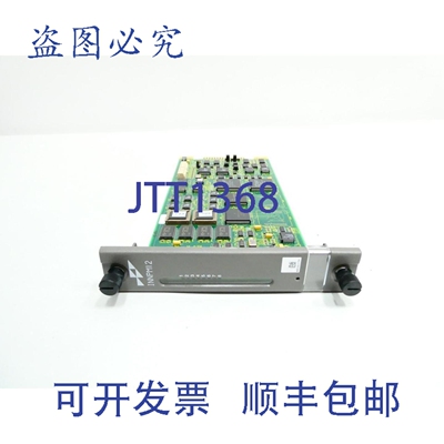 现货供应INNPM12 Symphony 网络处理模块