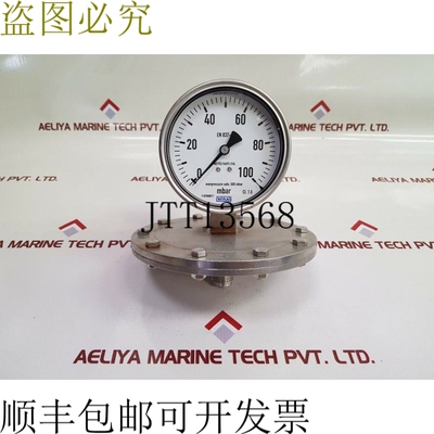 原装供应威卡 EN 837-3 0 至 100mbar