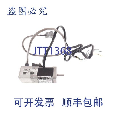 原装供应SPEEDER MOTION EM1024PR0.6 42EMB 3S75N-CY+ ME1024 Z5