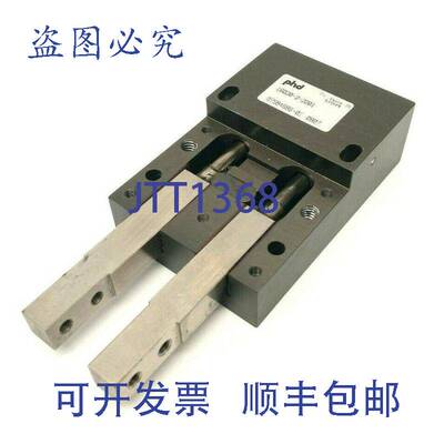 原装供应PHD 16020-2-2201 双杆擒纵机构 3/4英寸 内径 3/4英寸