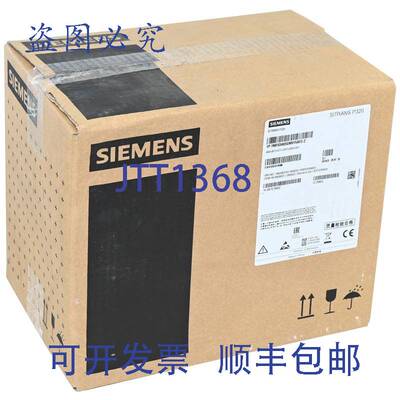 原装供应7MF03403GM015AF2-Z Sitrans P320 7MF03 HNU7MF0340-3GM