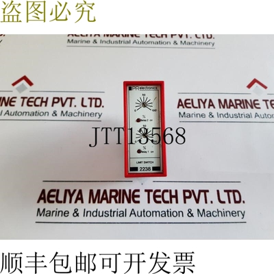 原装供应PR Electronics 2238 E1c 24V 直流