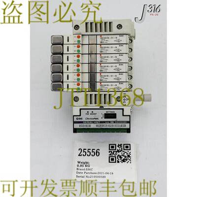 供应25556  6插槽歧管带 6X VQ1201N-51-Q EX120-SDN1-X2