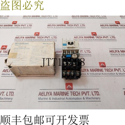 原装供应   MSO-N11 电磁开关接触器 20A