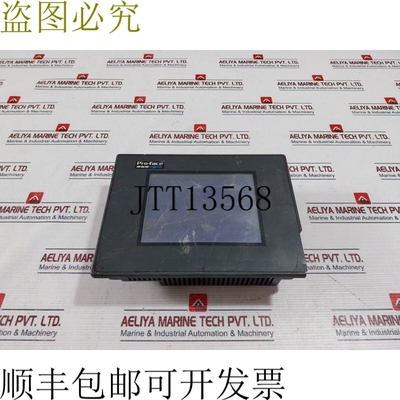 原装供应Pro-Face GP37W2-BG41-24V 图形面板 2880052-01 24V 20W