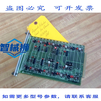 原装供应 RELIANCE 0-51820-2 PLDC脉冲发射器卡 O-51820-2