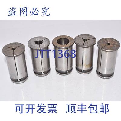 现货供应LYNDEX NIKKEN 直COLLET ASSEMBLY混合装 5 件，混合DIME