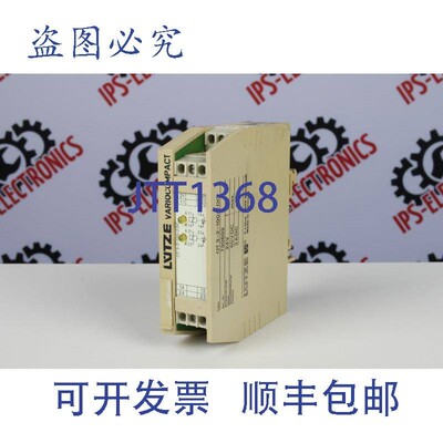 原装供应VARIOCOMPACT OT-3-2-100/2 DC 730602 模块 -