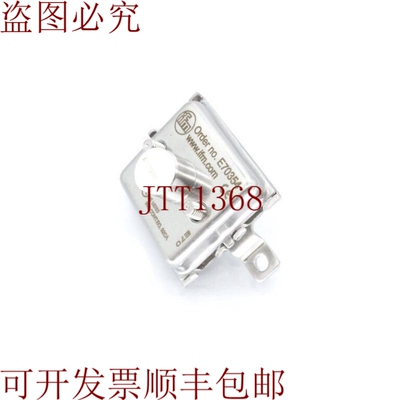 原装供应EFECTOR FCE 分配器 YE/BK-E70354 处理器