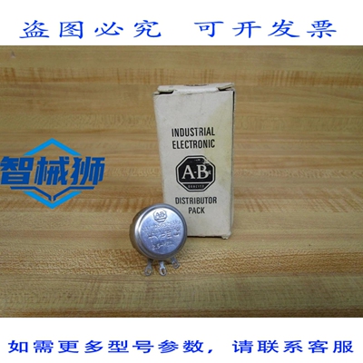 原装供应 罗克韦尔AB JAIN056S255MA 电位器 RV4NAYSD255B
