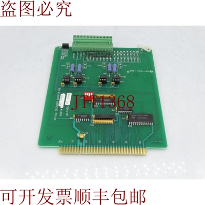 原装供应班马赫四技术28617