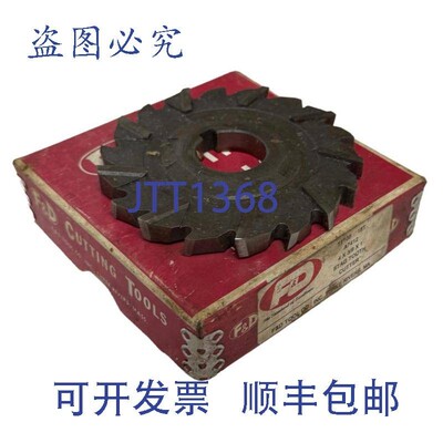 原装供应F & D 工具 11097 鹿齿铣刀 4 英寸 X 3/8 英寸 X 1 英寸