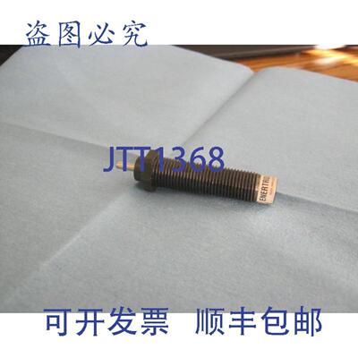 供应Enertrols 型号SNALD 75 减震器全