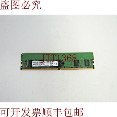 原装供应美光 MTA9ASF1G72PZ-2G3B1MG 8GB 1Rx8 PC4-2400T ECC CL