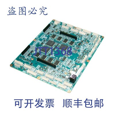 原装供应Rohs PWBA-I0T 140E 56080 主驱动器 PWB 电路板 160K986