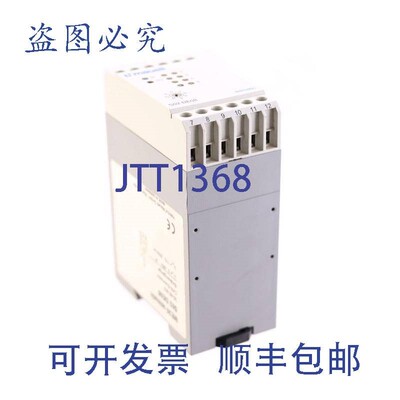 原装供应MAUELL S02 DE08 ME30 TELMATIC