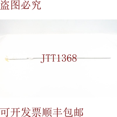 原装供应Pyromation 121804 K 型热电偶 32-3/8 英寸 1/4 英寸