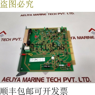 原装供应Elbau 213576000 v0B 卡