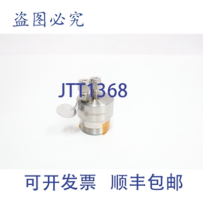 现货供应Nli Nuclear Logistics NLI-32001.011 Orbisphere 传感