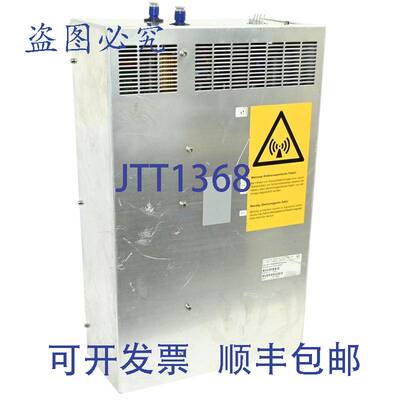 原装供应Hüttinger Elektronik 1245211电源