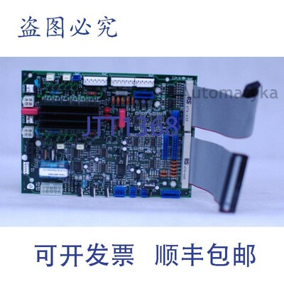 原装供应WILLETT SYST 3900 模拟板 401-0104-101