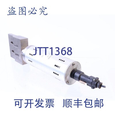 原装供应KLN ULTRASCHALL 3V512/12-42AZ 297223 VE 15 R 传感器