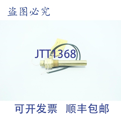 现货供应Fenwal 17100-149 温控开关 0-175°F 120-240V 电