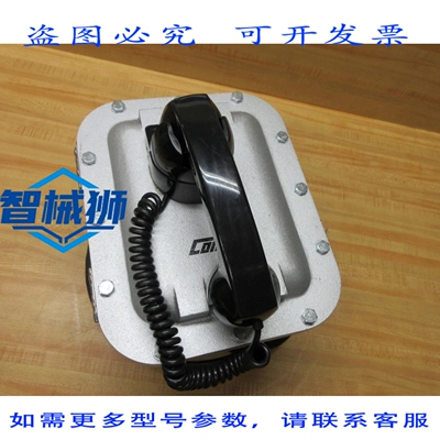 原装供应 ADALET XJF-060806-N4 防爆接线盒 XJF-060806