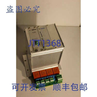 原装供应Wifag WPOS 2 版