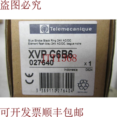 原装供应Nuovo    XVP-C6B6 Stroboscopio XVPC6B6