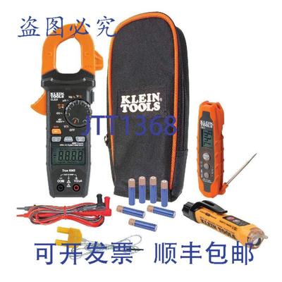 供应Klein Tools CL320KIT HVAC  HVAC 数字钳形表