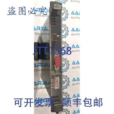 原装供应横河电机| RB401/S4 | RB401 RIO 总线模块 - 样式 4