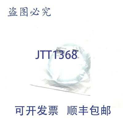 原装供应Conec 42-10813 双端连接线 3 针转