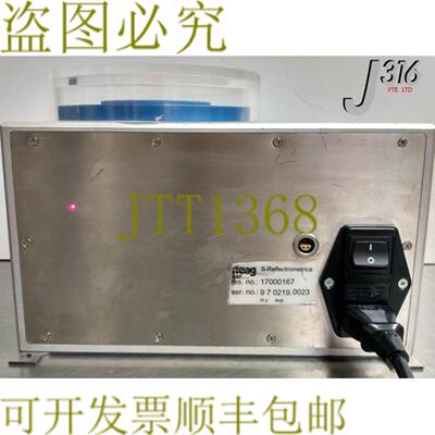 供应第786章 STEAG S-反射计 1700038801