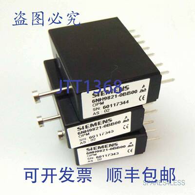 现货供应SINAUT ST1 OPM 6NH9821-0BB00（3 件）NOV