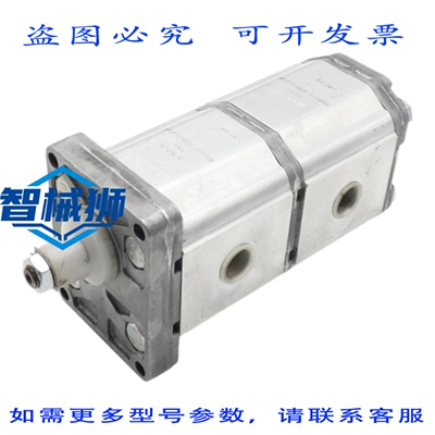 原装供应 BONDIOLI&PAVESI LPT220DMLG6G4B00+LPT220DMLG6G4B00