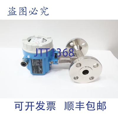 现货供应Endress Hauser 72F25-SN0AA1NAB4AA Prowirl 72 涡街流