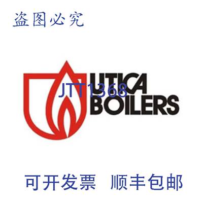 现货供应尤蒂卡-敦刻尔克 12356 HVAC 风扇 11 英寸 1800 RPM 208