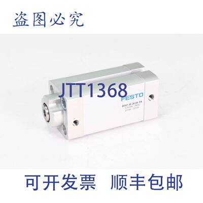 现货供应FESTO 576086，DFSP-20-20-DF-PA，止动气缸
