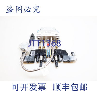 现货供应Nordson A-2-T-30-VARISTOR 系列气动胶枪 220/240V 电