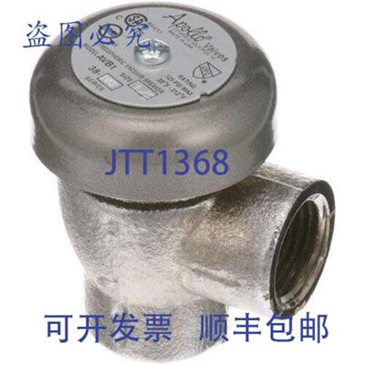 供应Toastmaster 真空断路器 A30222