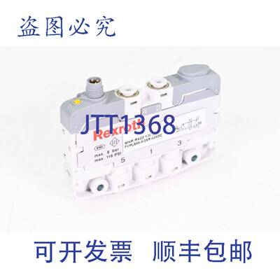 现货供应REXROTH R422 100 565，LS04-5/2SR-024DC，气动方向控制