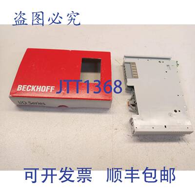 原装供应Beckhoff 1通道示波器端子KL3361 端子KL 3361 PLC模块