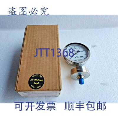 原装供应REOTEMP 全焊接压力表 3.5 英寸隔膜,,200