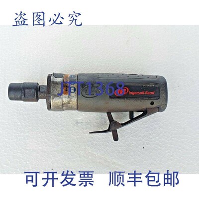 原装供应英格索兰 3108 -EU Meuleuse à ,25000 Tr/min