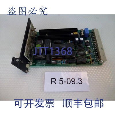 原装供应Leukhardt / Bahmüller 254/01776/1011 卡