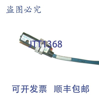 原装供应OPCON 13106A 光电传感器 10-30 VDC