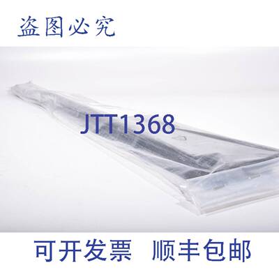 现货供应KORNMEYER GRAPHIT KQ0A0000-026A00-001-02，侧长:1200m