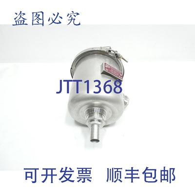 现货供应Solberg XPSL-X851Q/1-201HCS1 气动过滤器 1-1/4 英寸 N